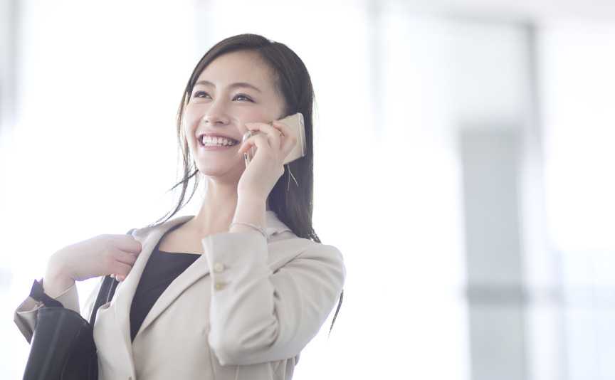 お客様からの電話では、自社の人間のことを、敬称抜き、敬語抜きで話す。 電話対応の30のビジネスマナー Happylifestyle